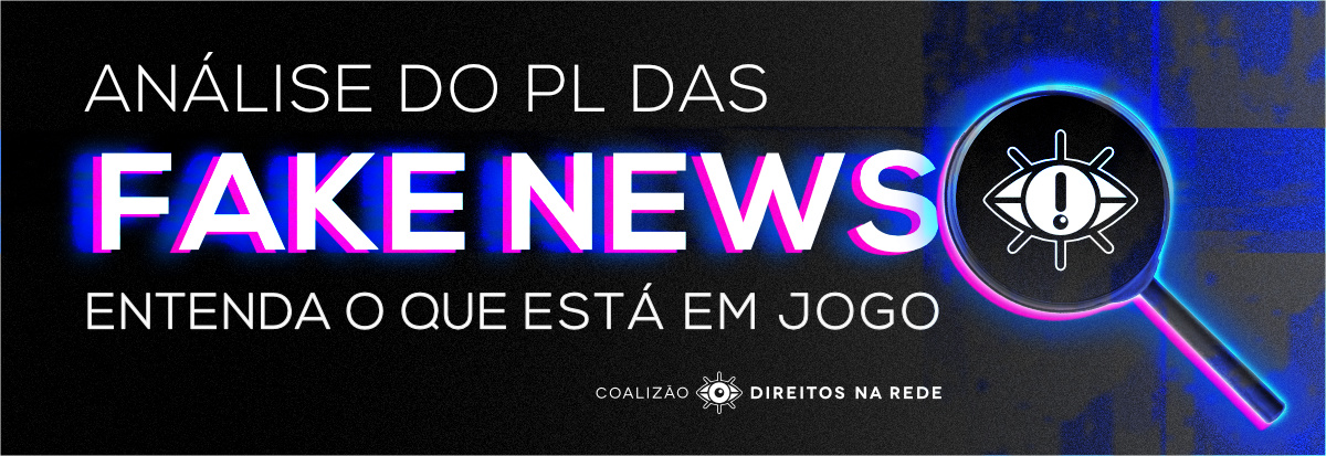 Por uma regulação de plataformas que garanta direitos - Coalizão ...